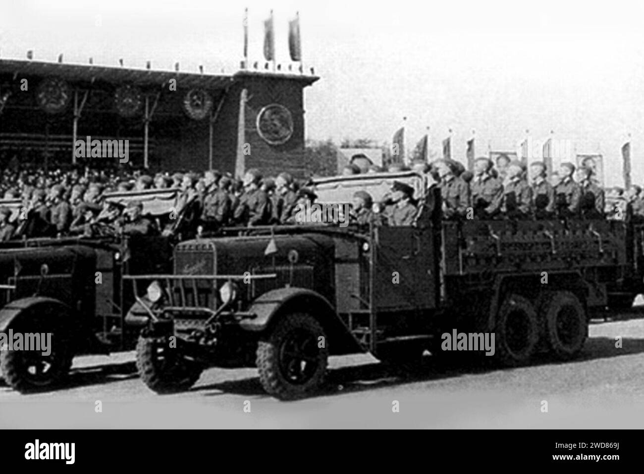 1st of May 1941. Military parade. Victory Square. Riga. (07 Stock Photo ...