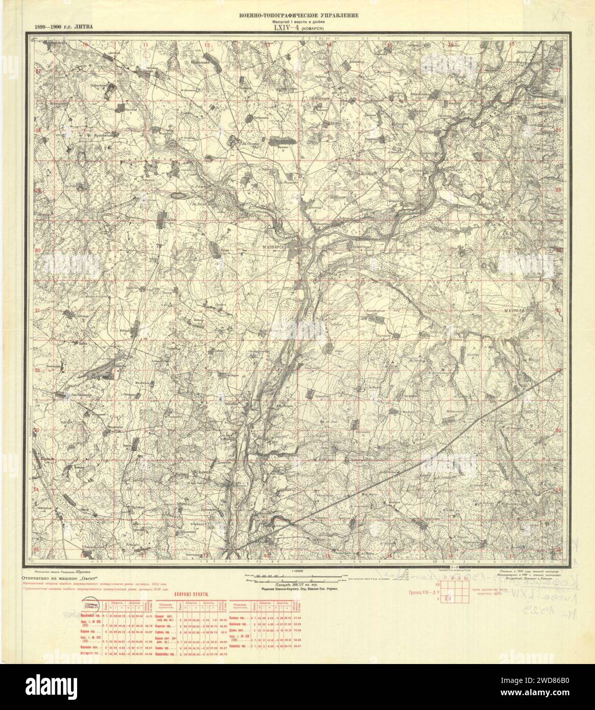 1v map LXIV-4 Stock Photo - Alamy