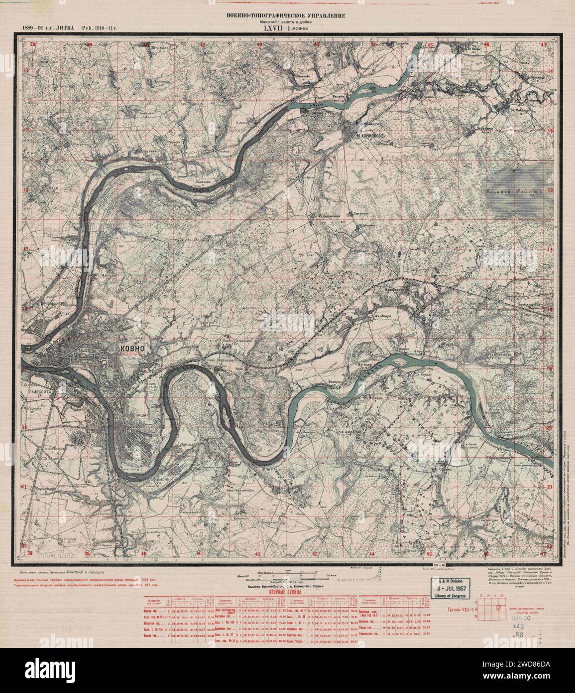 1v map LXVII-1 Stock Photo - Alamy