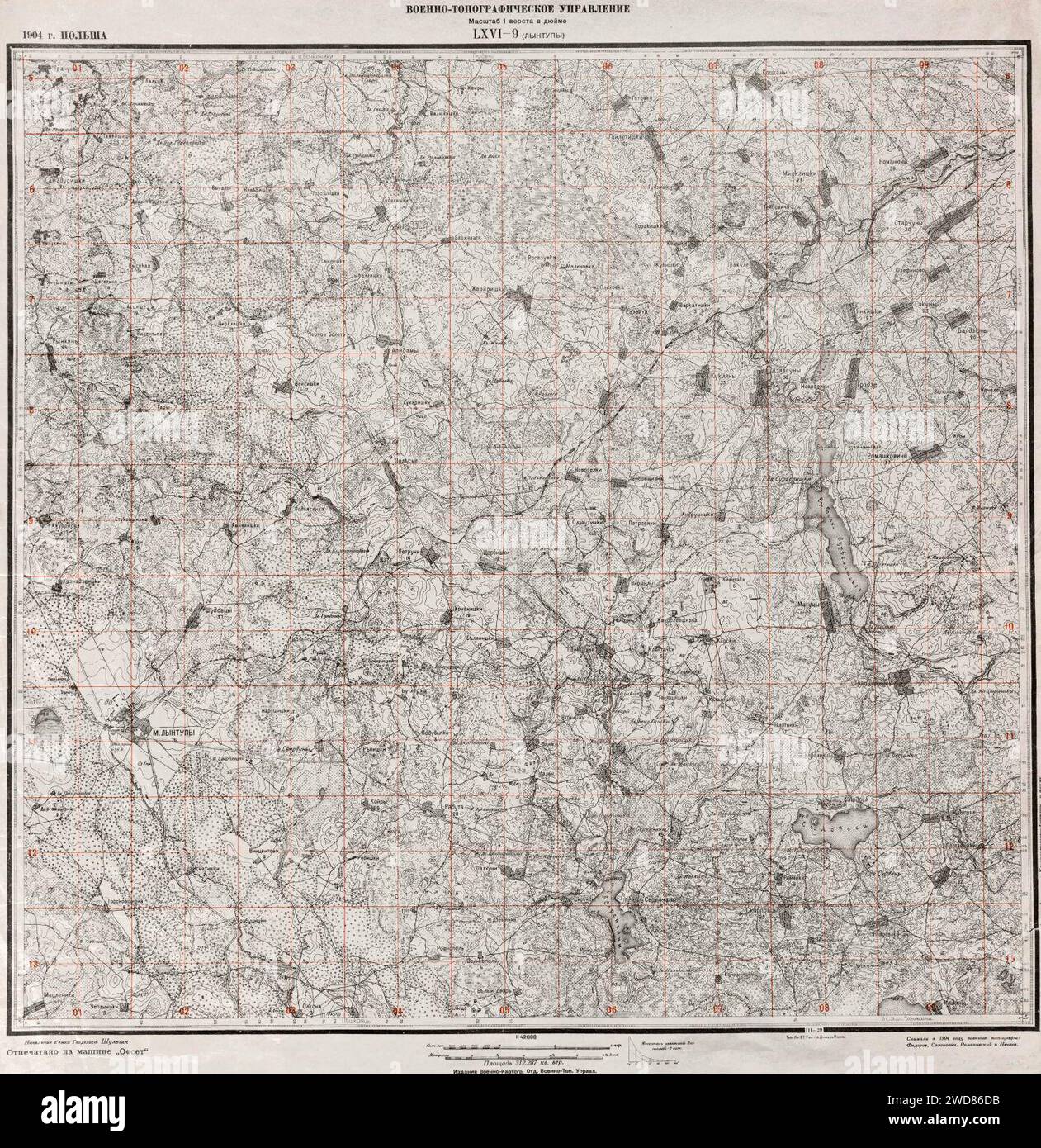 1v map LXVI-9 Stock Photo - Alamy