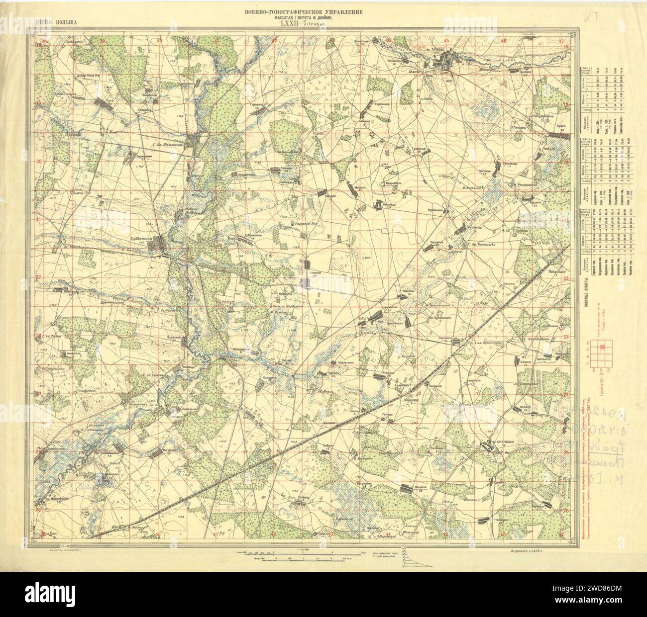 1v map LXXII-7 Stock Photo - Alamy