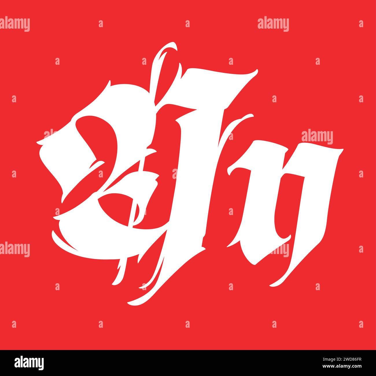 Letter N, in the Gothic style. Vector. Alphabet. Calligraphy and ...