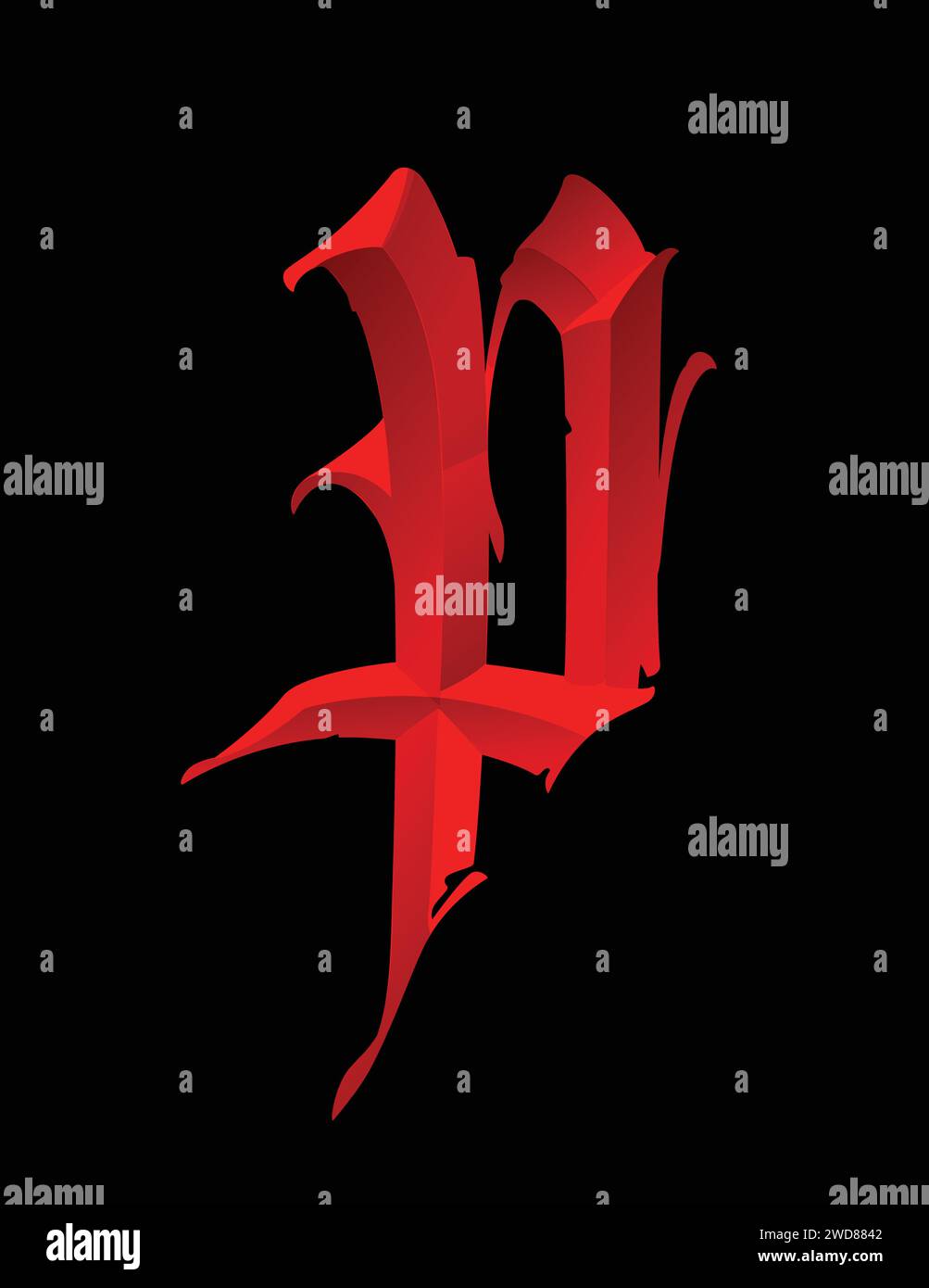 Letter P, in the Gothic style. Vector. Alphabet. Calligraphy and ...