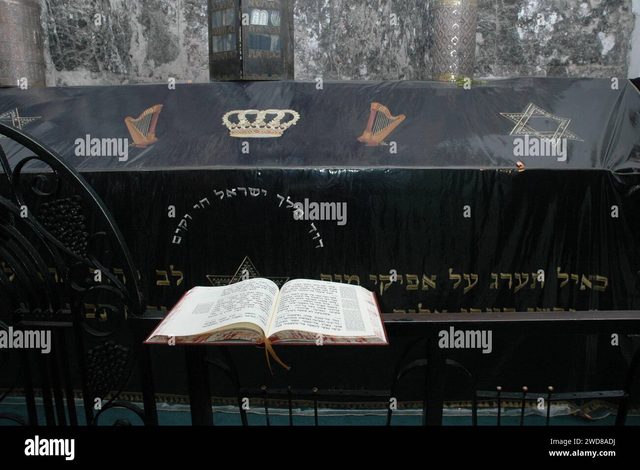 Interior view of the tomb of King David on Mount Zion in Jerusalem ...
