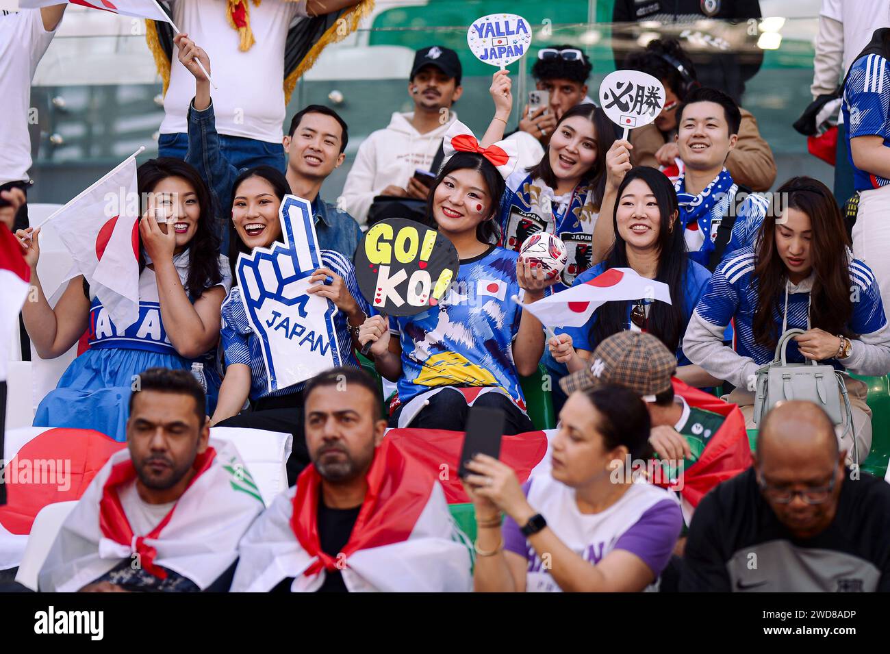 Doha, Qatar. 19 January, 2024. Iraq v Japan ：Group D - AFC Asian Cup ...