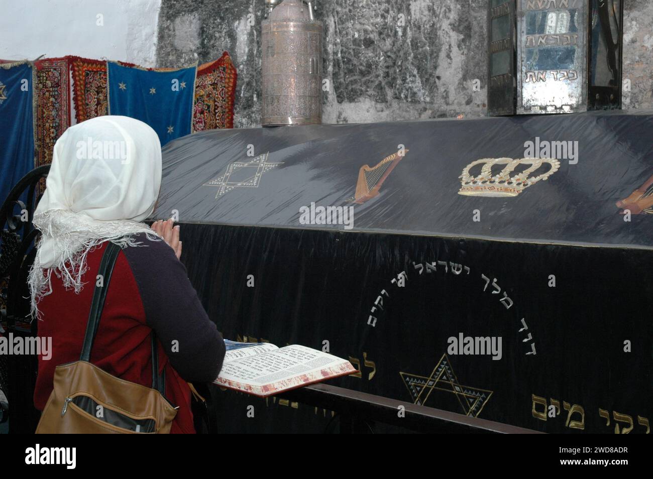 Prophet Dawud Grave