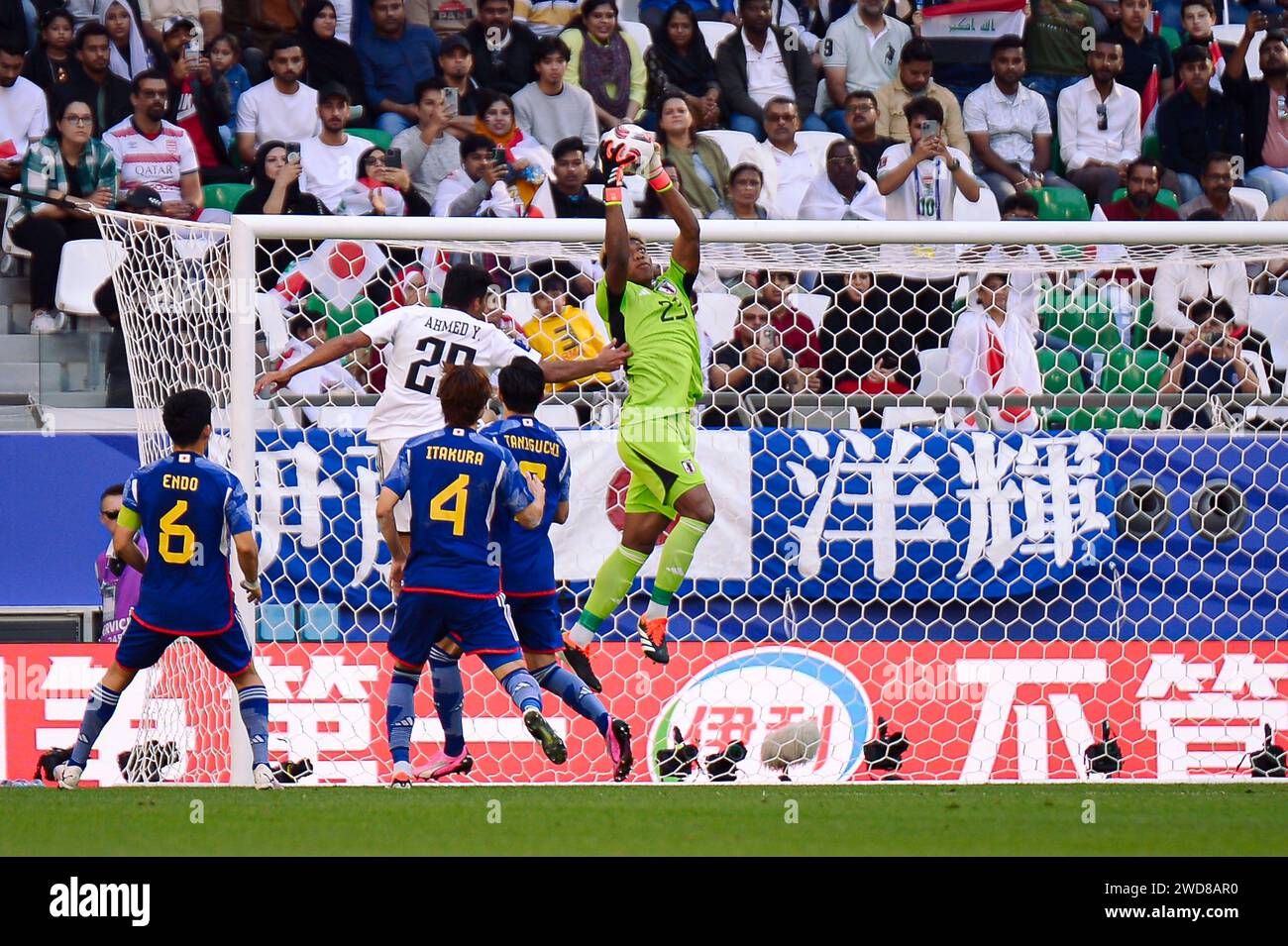 Doha, Qatar. 19 January, 2024. Iraq v Japan ：Group D - AFC Asian Cup ...
