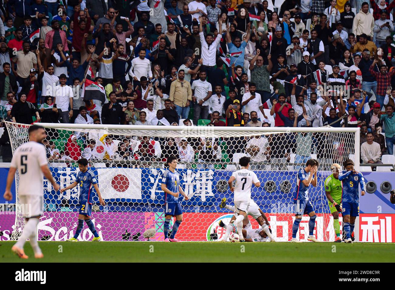 Doha, Qatar. 19 January, 2024. Iraq v Japan ：Group D - AFC Asian Cup ...