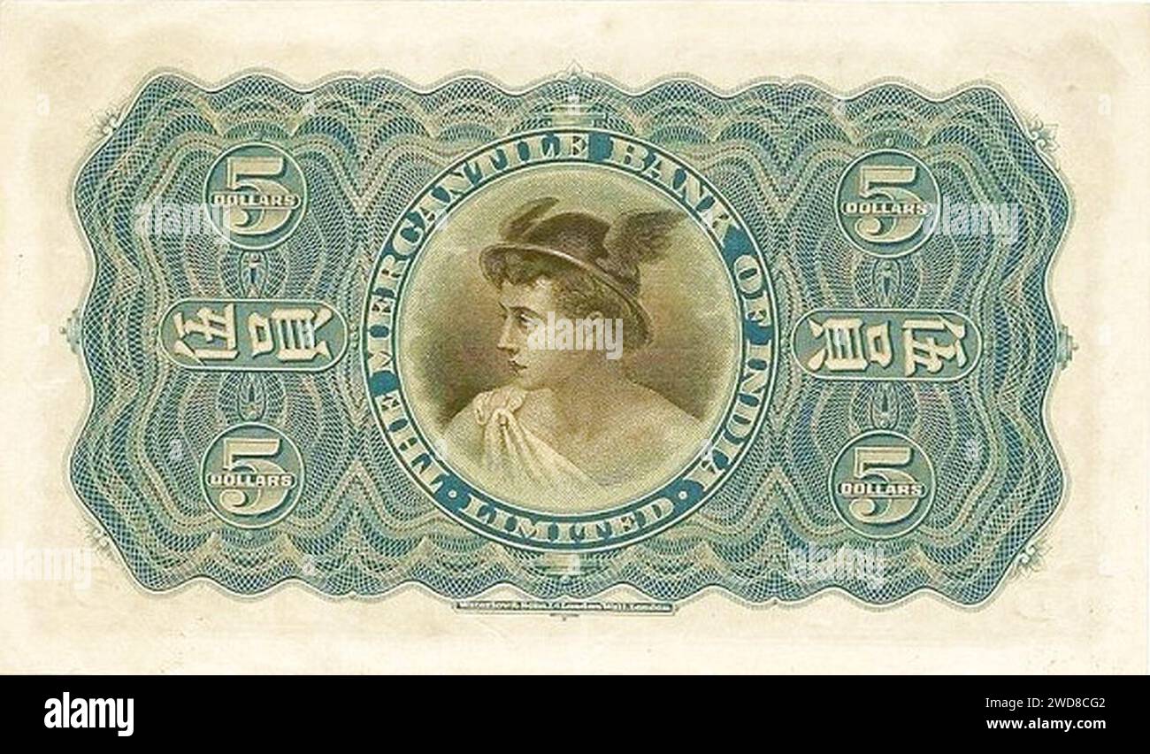 5 Dollars - Mercantile Bank of India, Shanghai Branch (01.07.1916) 04 ...