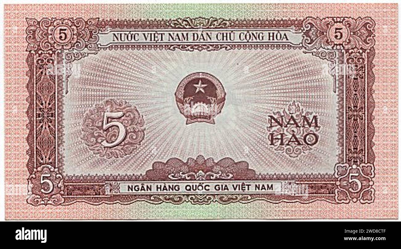 5 Hào - North Vietnam (1958) 01 Stock Photo - Alamy