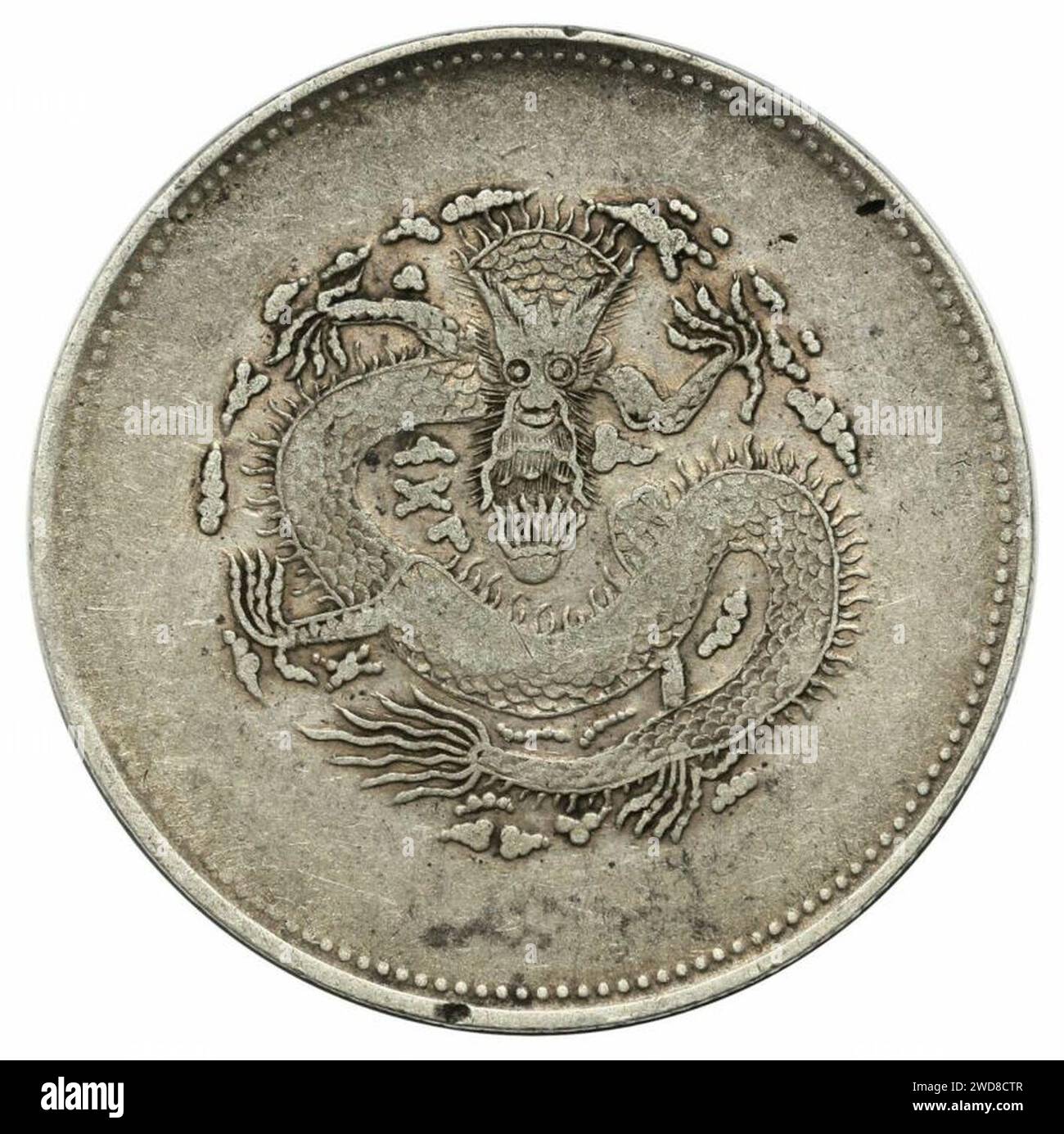 Manchu qing dynasty hi-res stock photography and images - Alamy