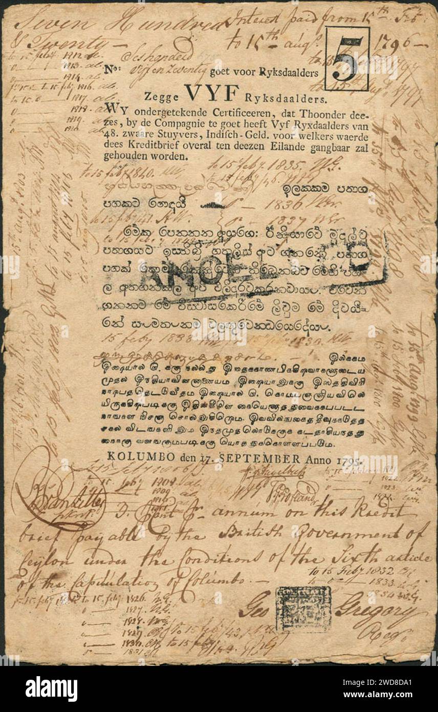 5 Ryksdaalders - United East India Company (VOC) - Dutch Ceylon (17 ...