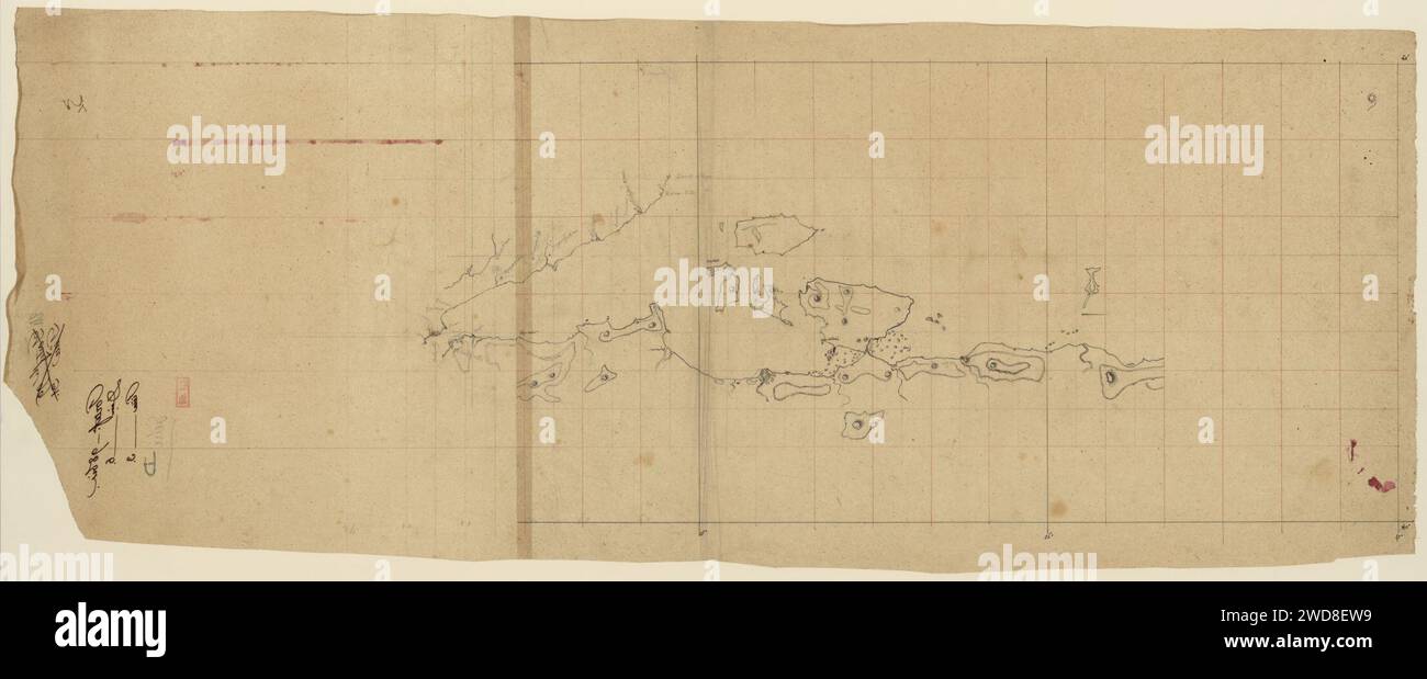 18th-century manuscript map centered on Kapidag Peninsula, Sea of ...