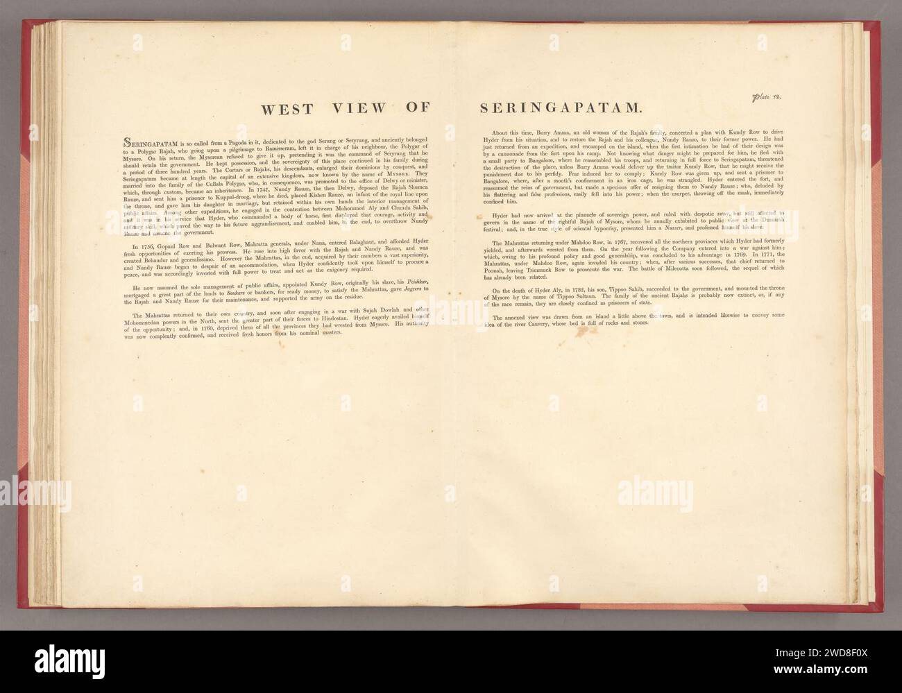 19 view of Seringapatam Stock Photo - Alamy