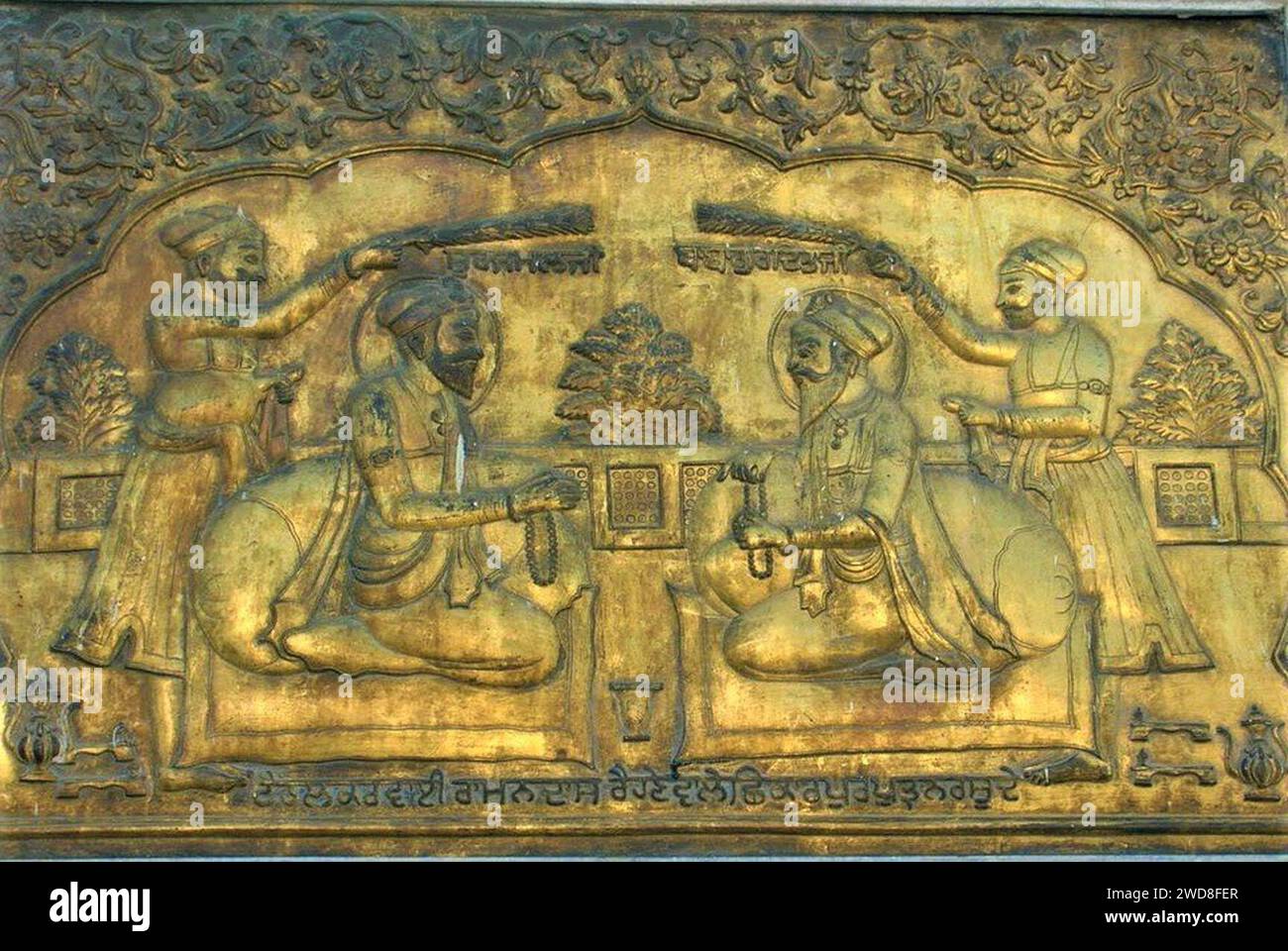 Gold panel amritsar hi-res stock photography and images - Alamy