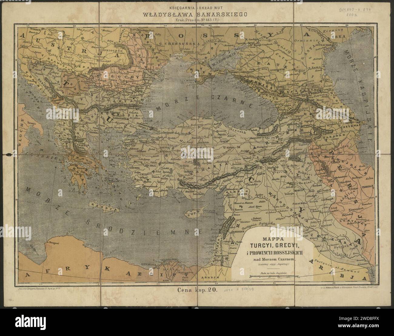 19th-century map of the Turkish Empire, Greece and the Caucasus Stock ...