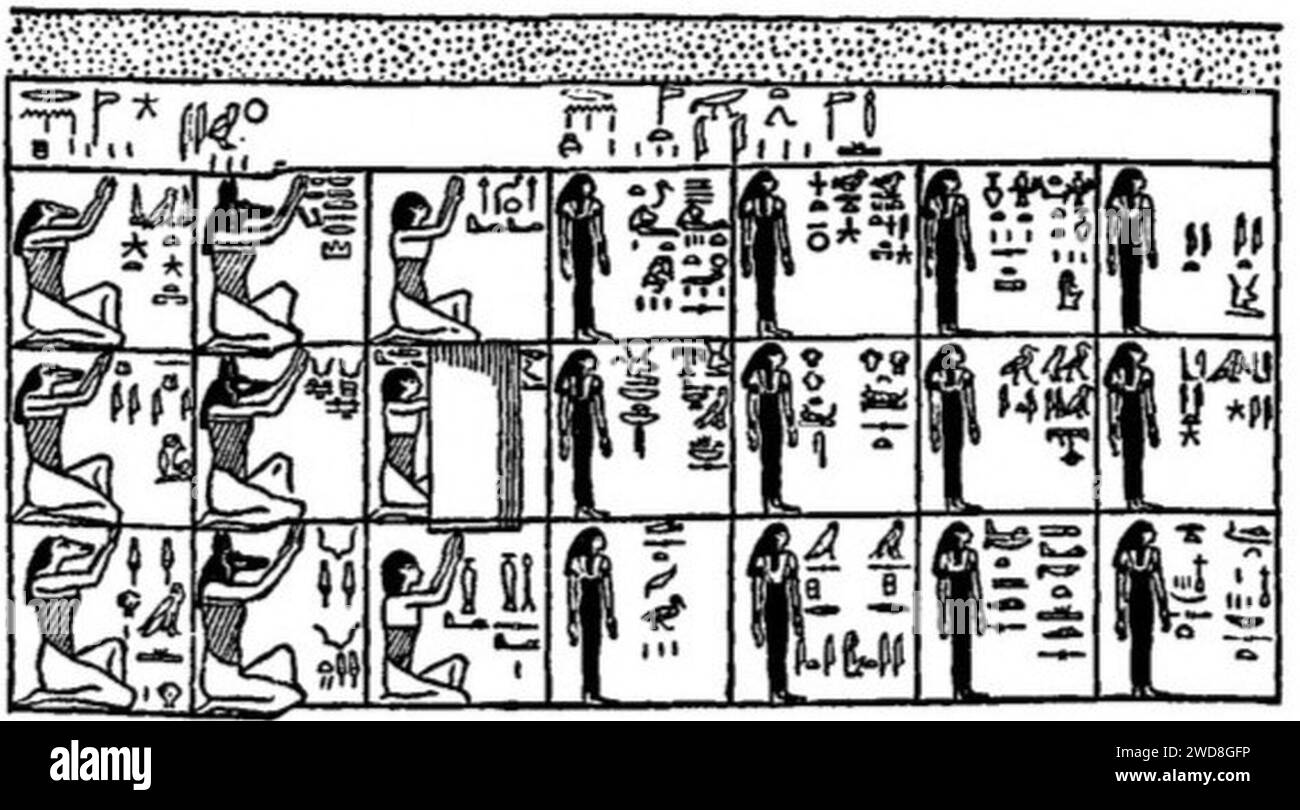 20 The Egyptian Heaven and Hell, v1 0021 Stock Photo - Alamy