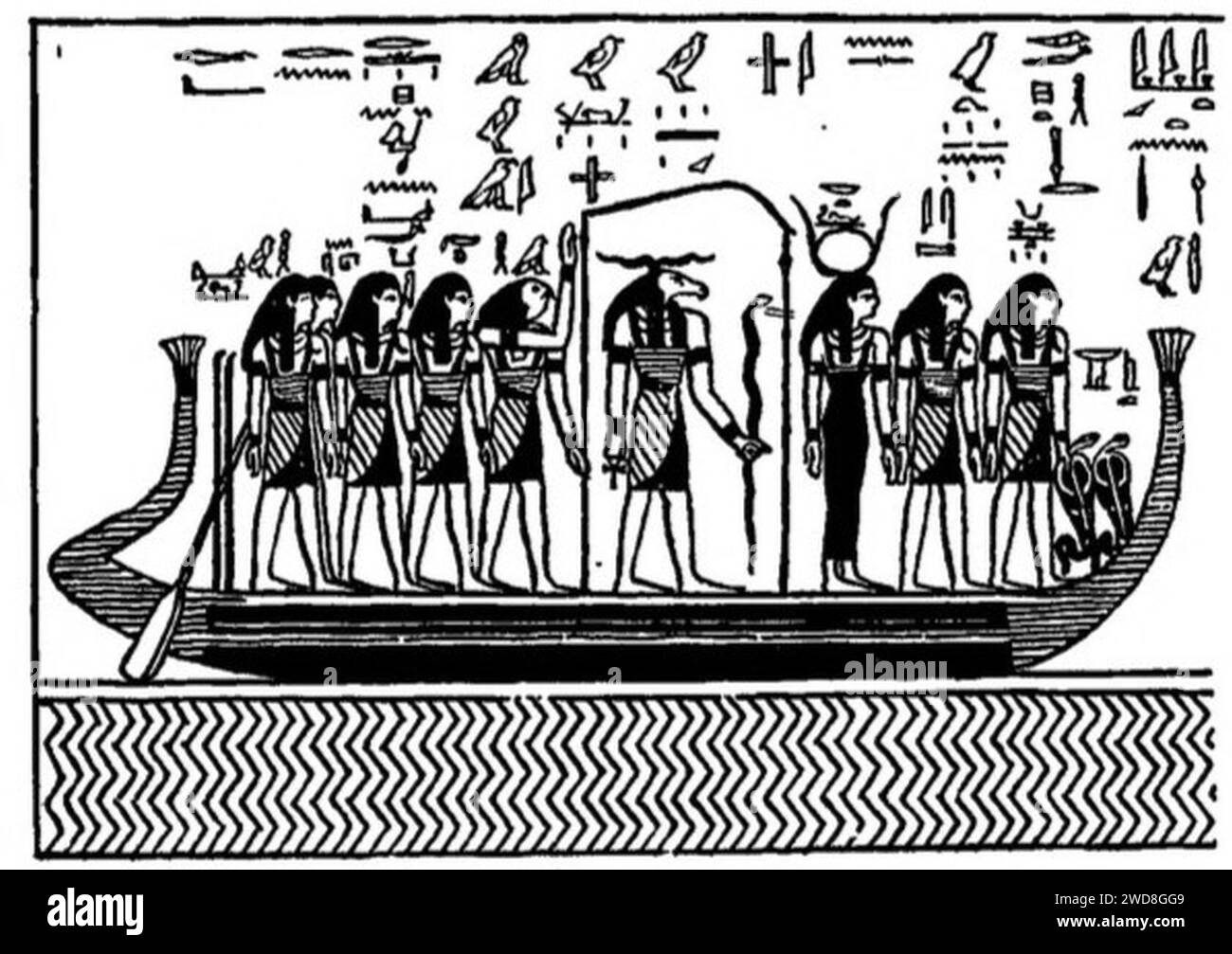 20 The Egyptian Heaven and Hell, v1 0030 Stock Photo - Alamy