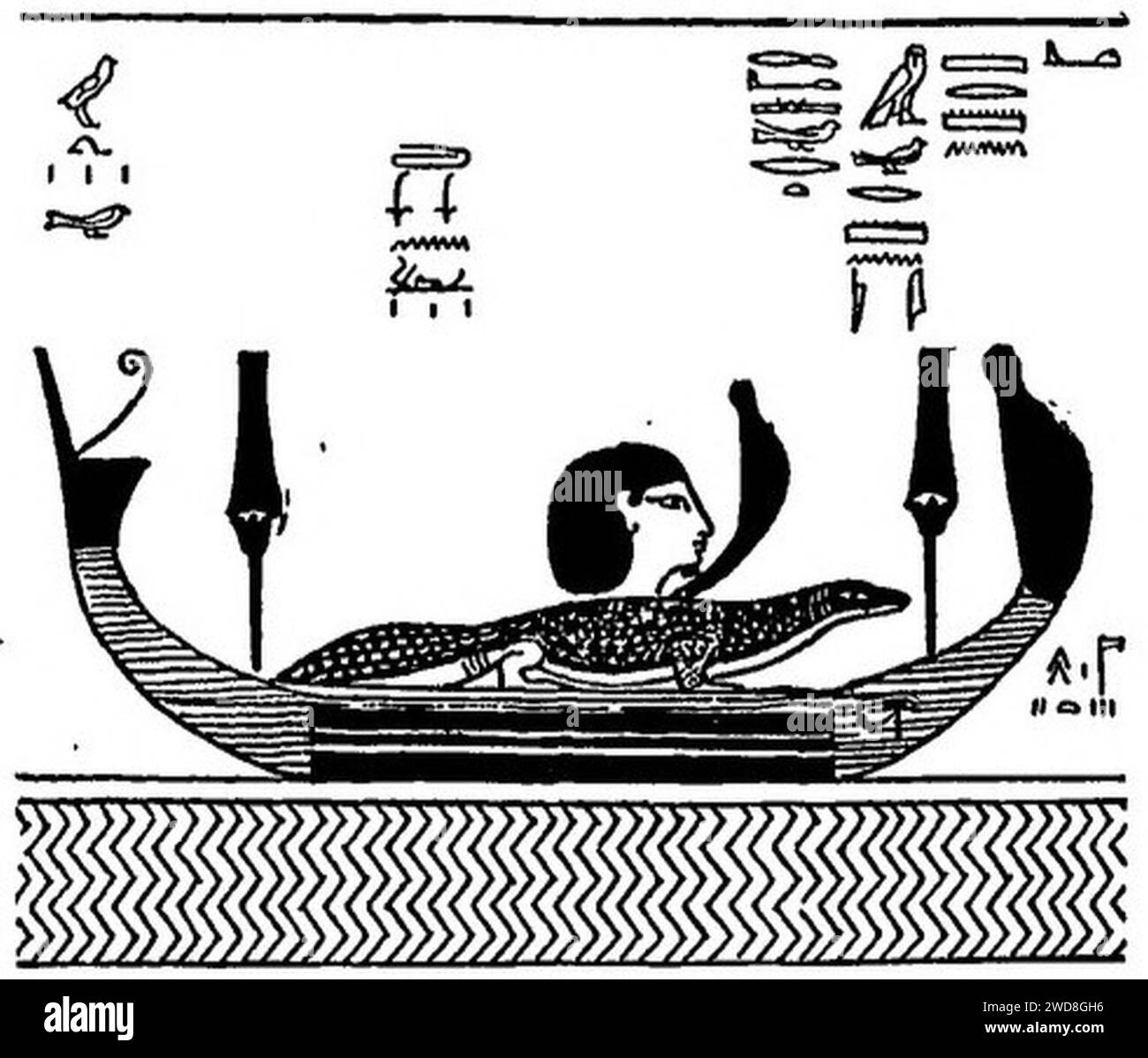 20 The Egyptian Heaven and Hell, v1 0034 Stock Photo - Alamy