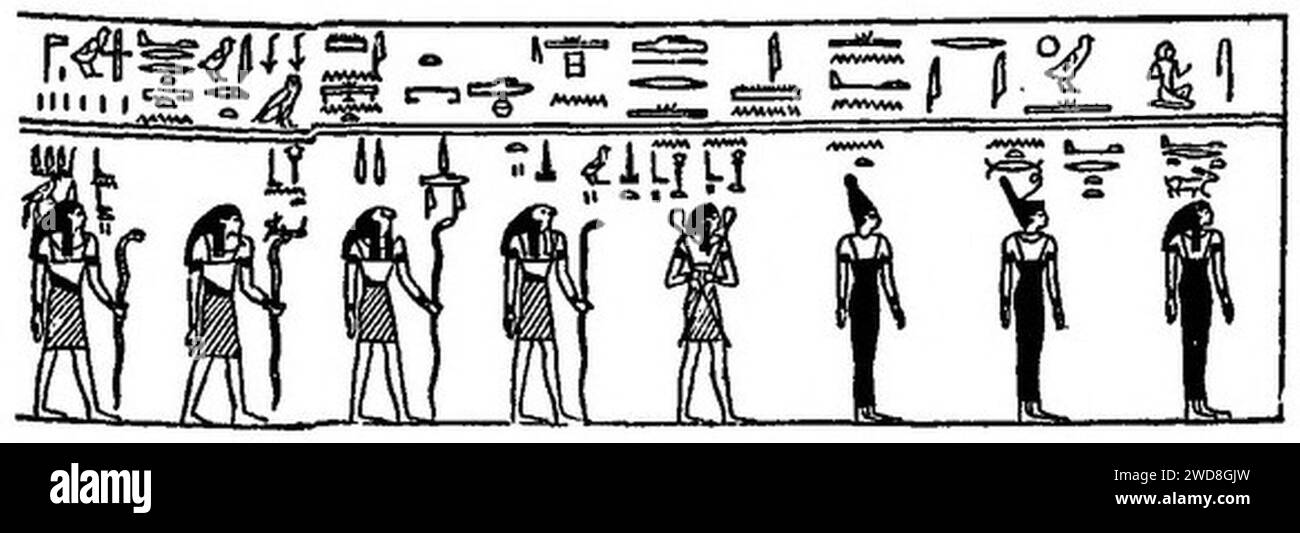 20 The Egyptian Heaven and Hell, v1 0016 02 Stock Photo - Alamy