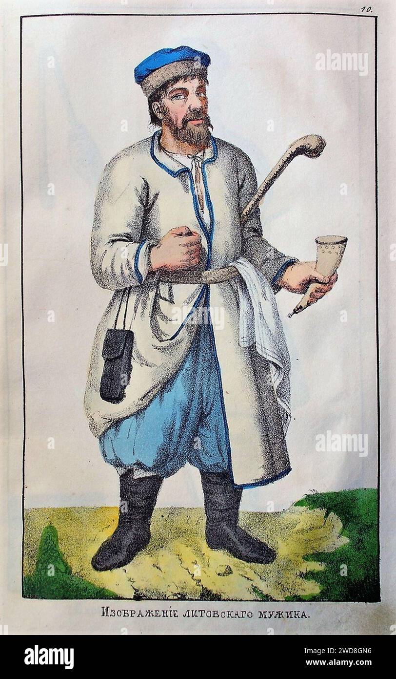 Litvin hi-res stock photography and images - Alamy