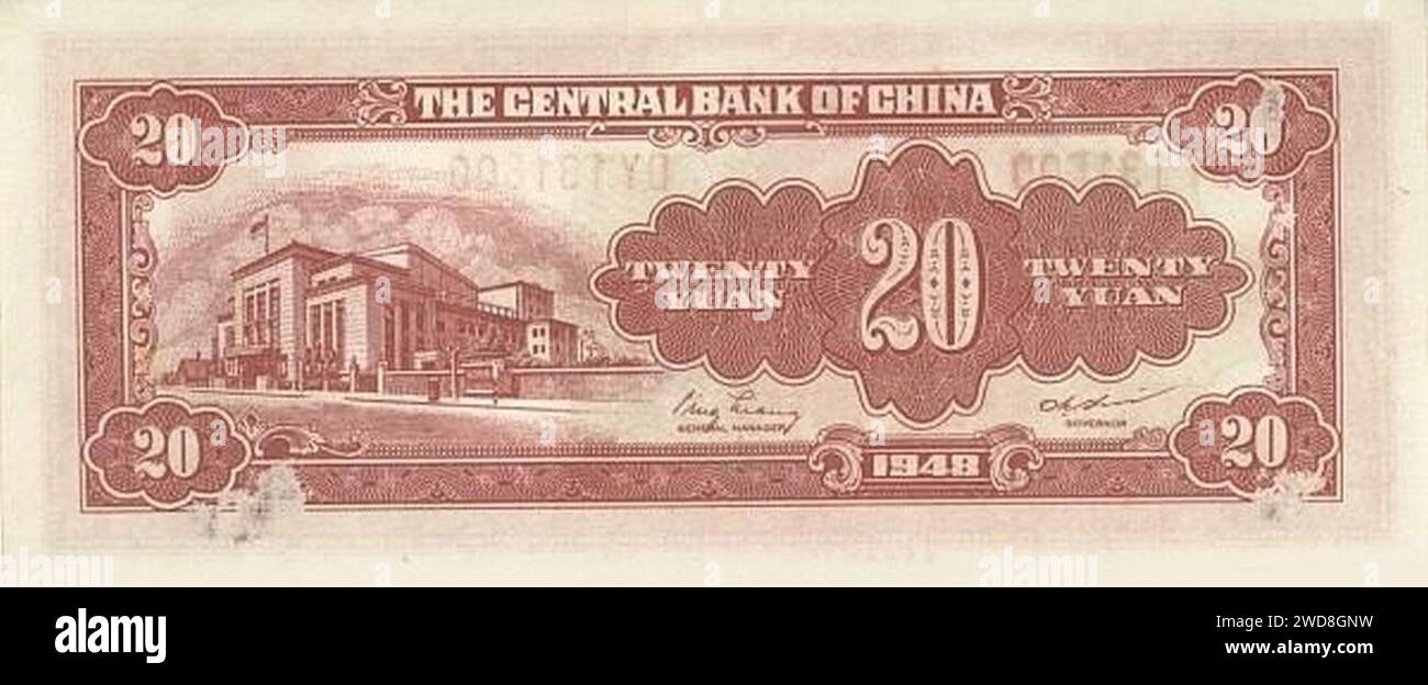 Yuan gold hi-res stock photography and images - Alamy