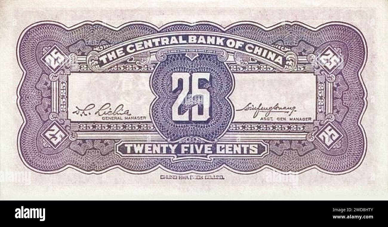 25 02 1931 hi-res stock photography and images - Alamy