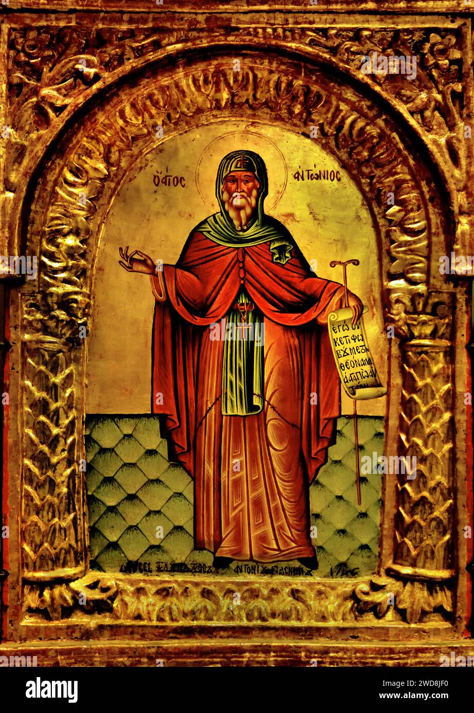 Triptych 1746 St Anthony Crowned by the Holy Towel Benaki Museum Athens ...