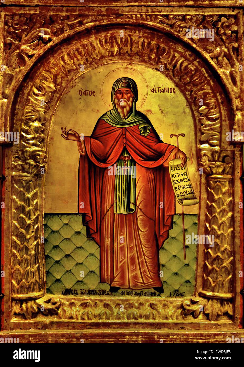 Triptych 1746 St Anthony Crowned by the Holy Towel Benaki Museum Athens ...