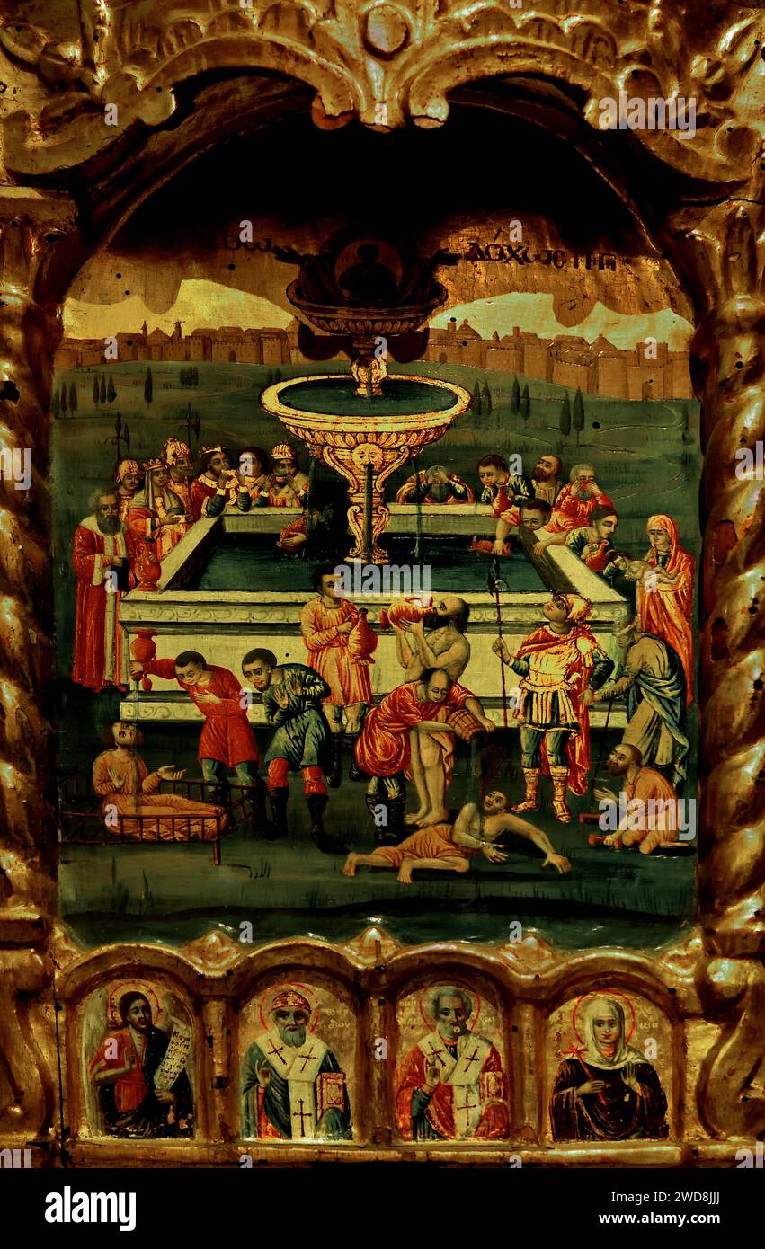 The Virgin Zoodochos Pege Benaki Museum Athens Greece. Life Giving ...