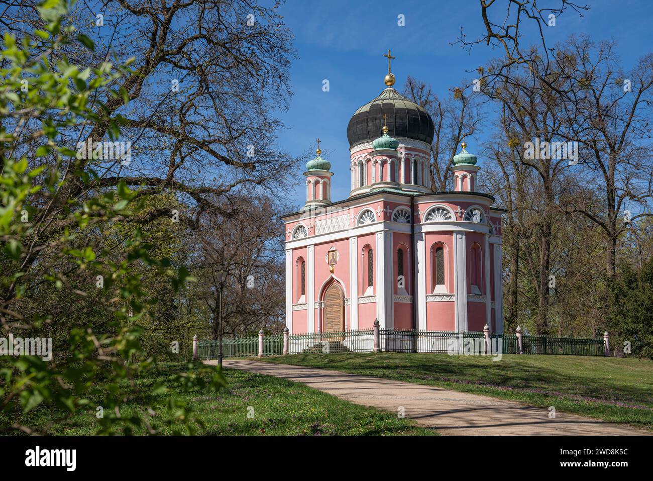 Downtown potsdam hi-res stock photography and images - Alamy
