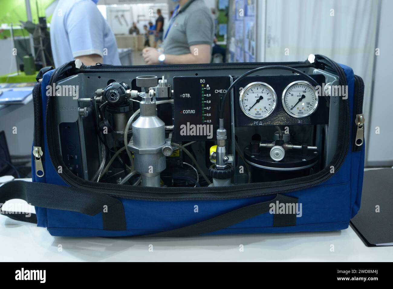 diving air distribution system, made by Scubapro. Arms and Safety ...