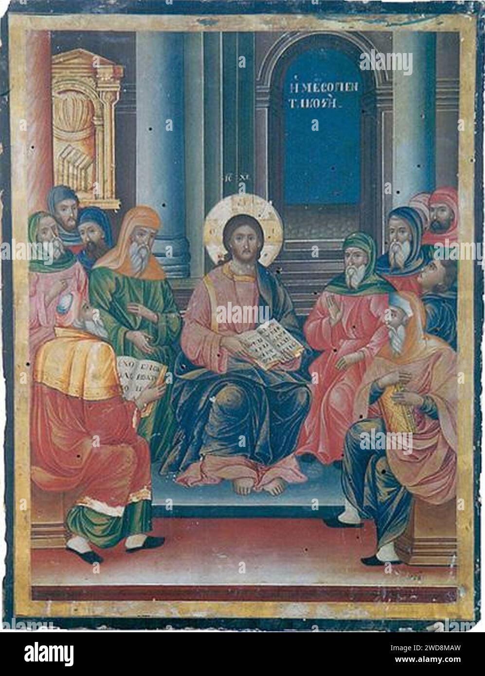 Pentecost icon hi-res stock photography and images - Alamy