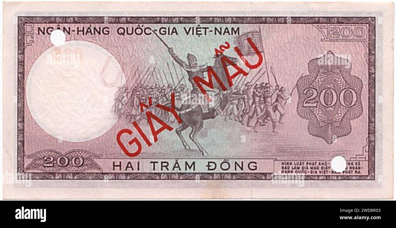 200 Đồng - South Vietnam (1966, SPECIMEN) 02 Stock Photo - Alamy