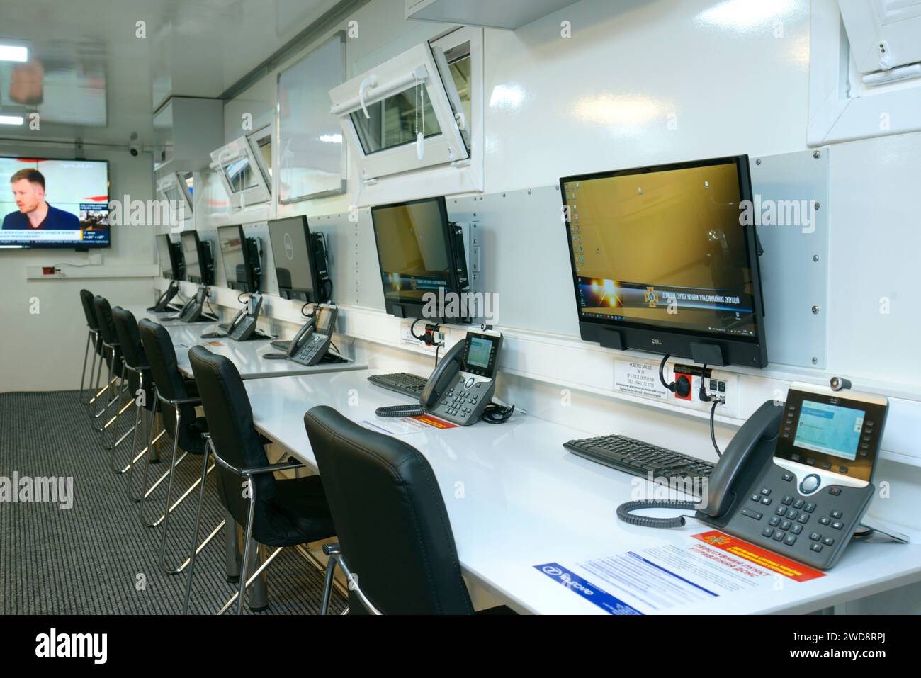 Emergency operators workplace, control panels, thermal imaging monitors ...