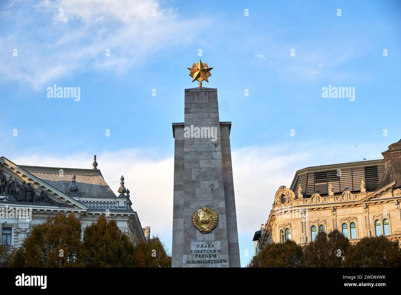 Soviet obelisk in Freedom Square, Budapest, commemorating the city's liberation by the Red Army ...