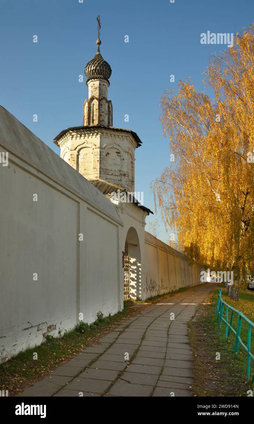Former Holy Gates Of Trinity Monastery At Monastery Of Deposition Of Robe Rizopolozhensky