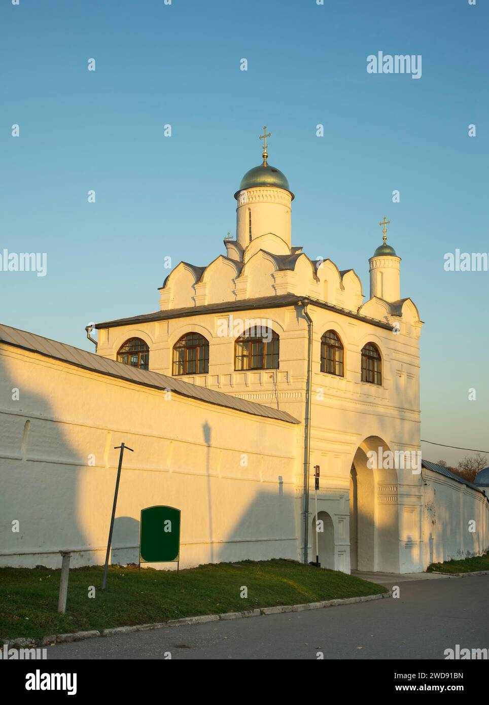 Gate church of Annunciation of Blessed Virgin Mary at Holy Intercession ...