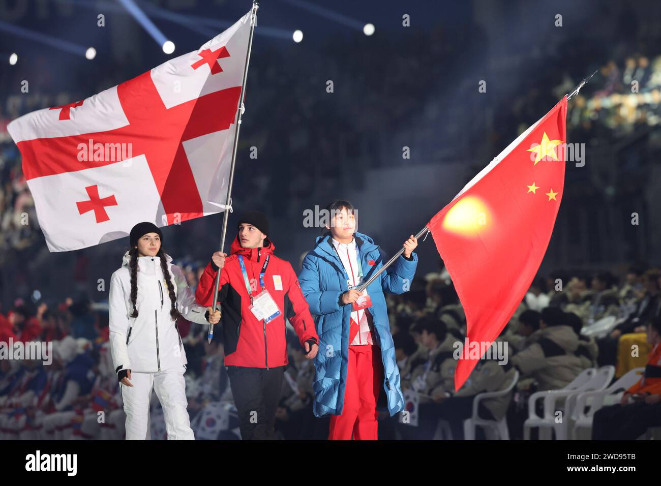 Gangwon Province, South Korea. 19th Jan, 2024. Zhang Jingyue (R), the ...