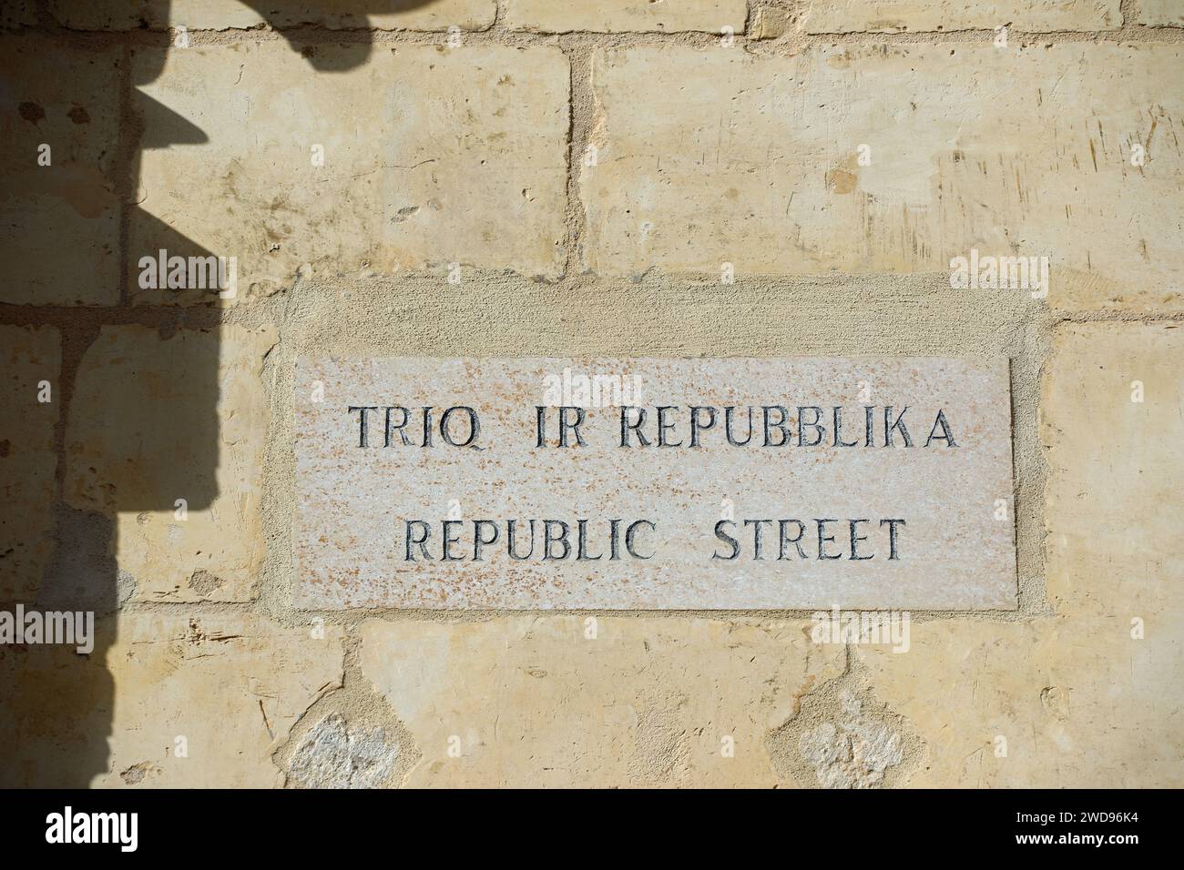 Republic Street in Valletta Stock Photo - Alamy
