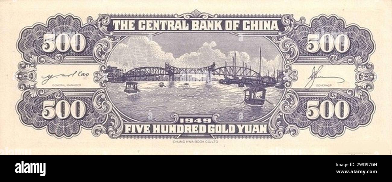 500 gold hi-res stock photography and images - Alamy