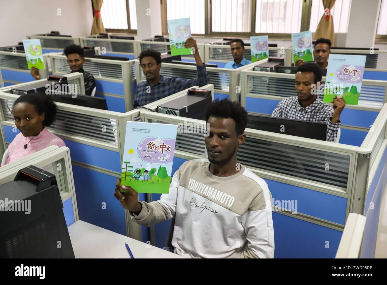 (240119) -- ADDIS ABABA, Jan. 19, 2024 (Xinhua) -- Ethiopian Chinese ...