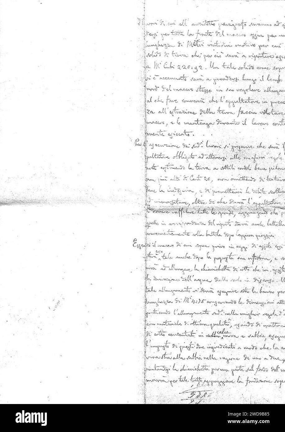 Scolo hi-res stock photography and images - Alamy