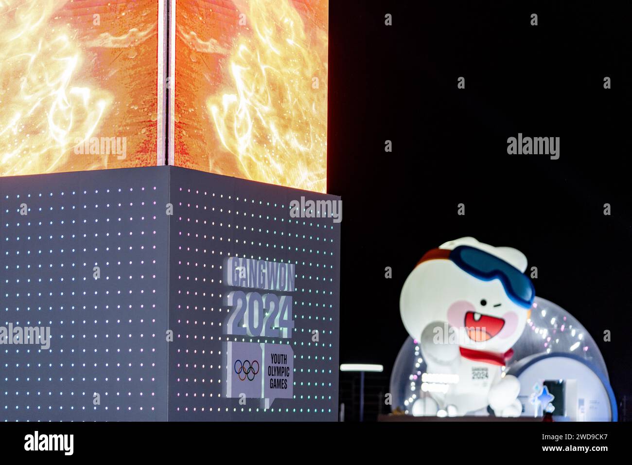 Gangwon Province. 19th Jan, 2024. Photo taken on Jan. 19, 2024 shows ...