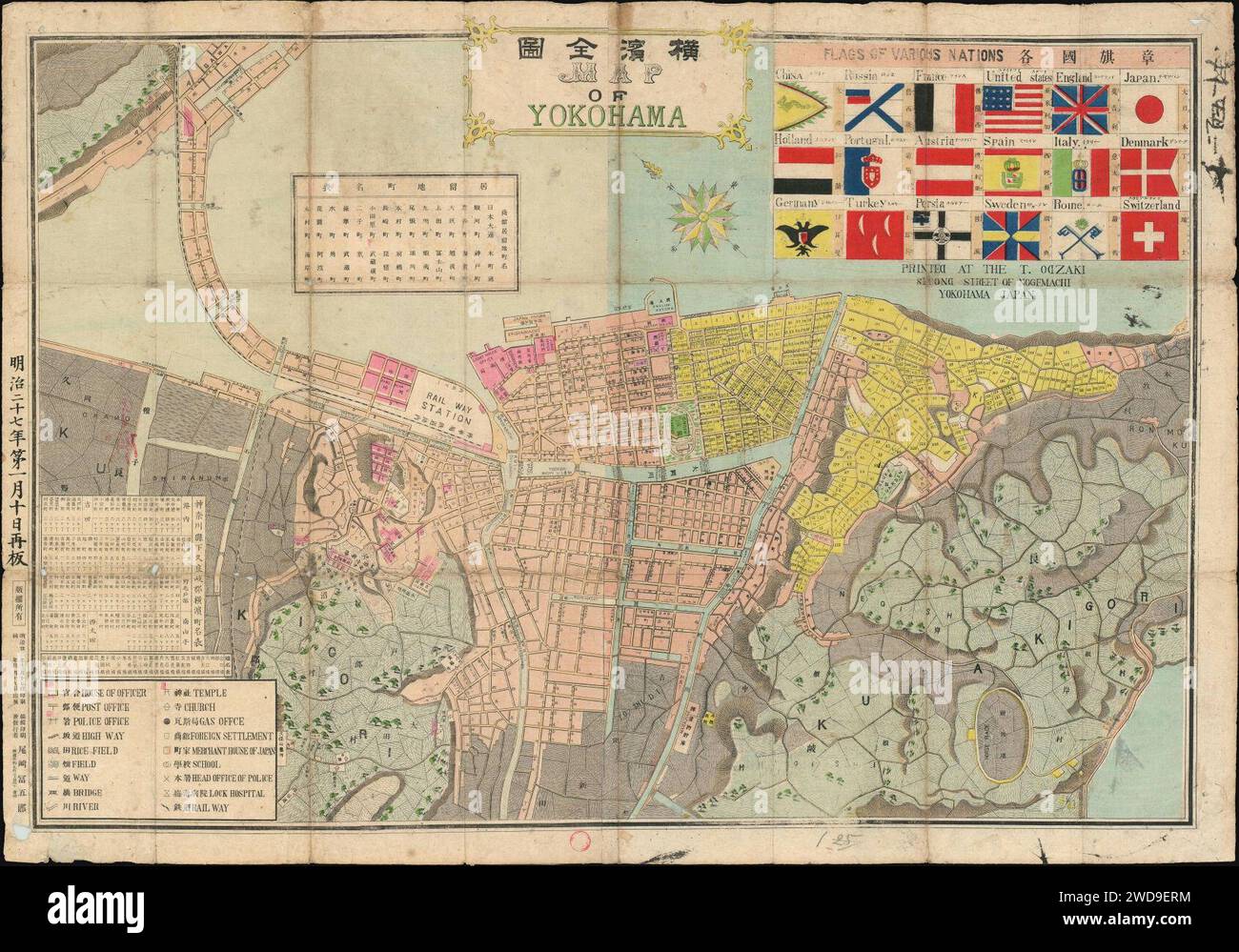 1892 map of Yokohama Stock Photo - Alamy
