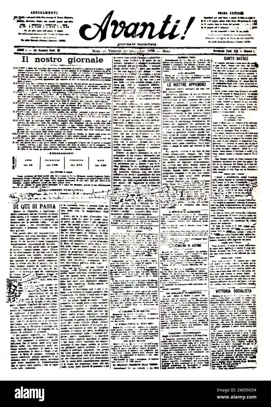 Número primo Cut Out Stock Images & Pictures - Alamy