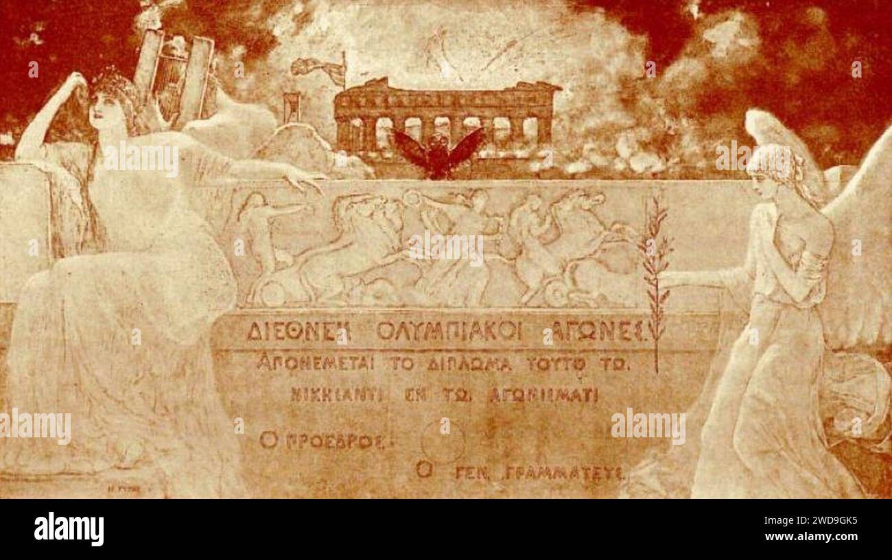 1896 olympic hi-res stock photography and images - Alamy