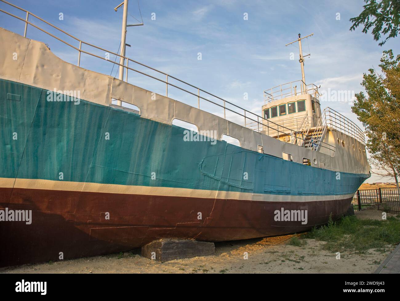 Fishing history museum in Aral (Aralsk). Kazakhstan Stock Photo - Alamy