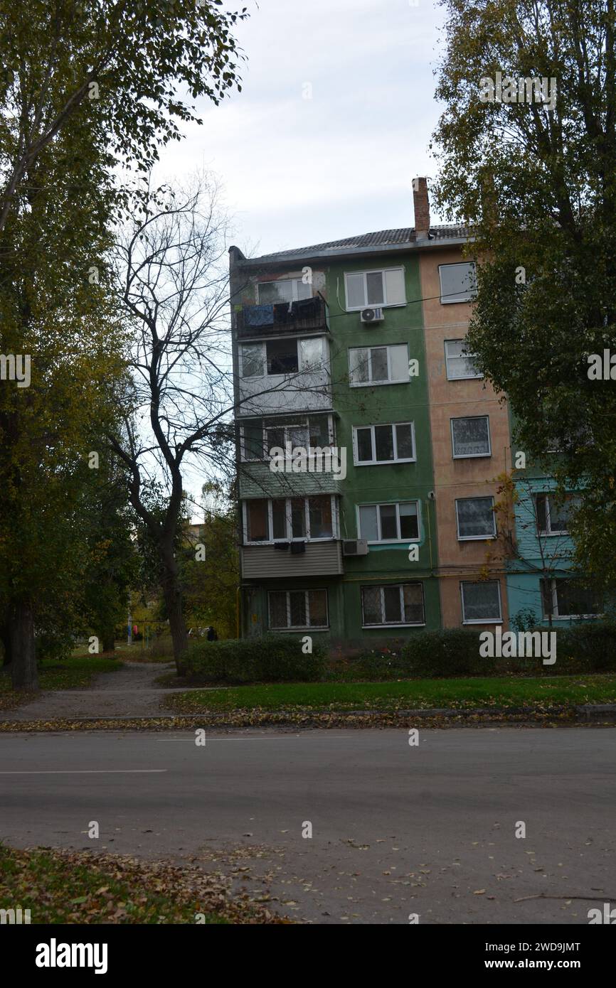 Beautiful and unusual autumn nature of the city of Pavlohrad, Ukraine ...