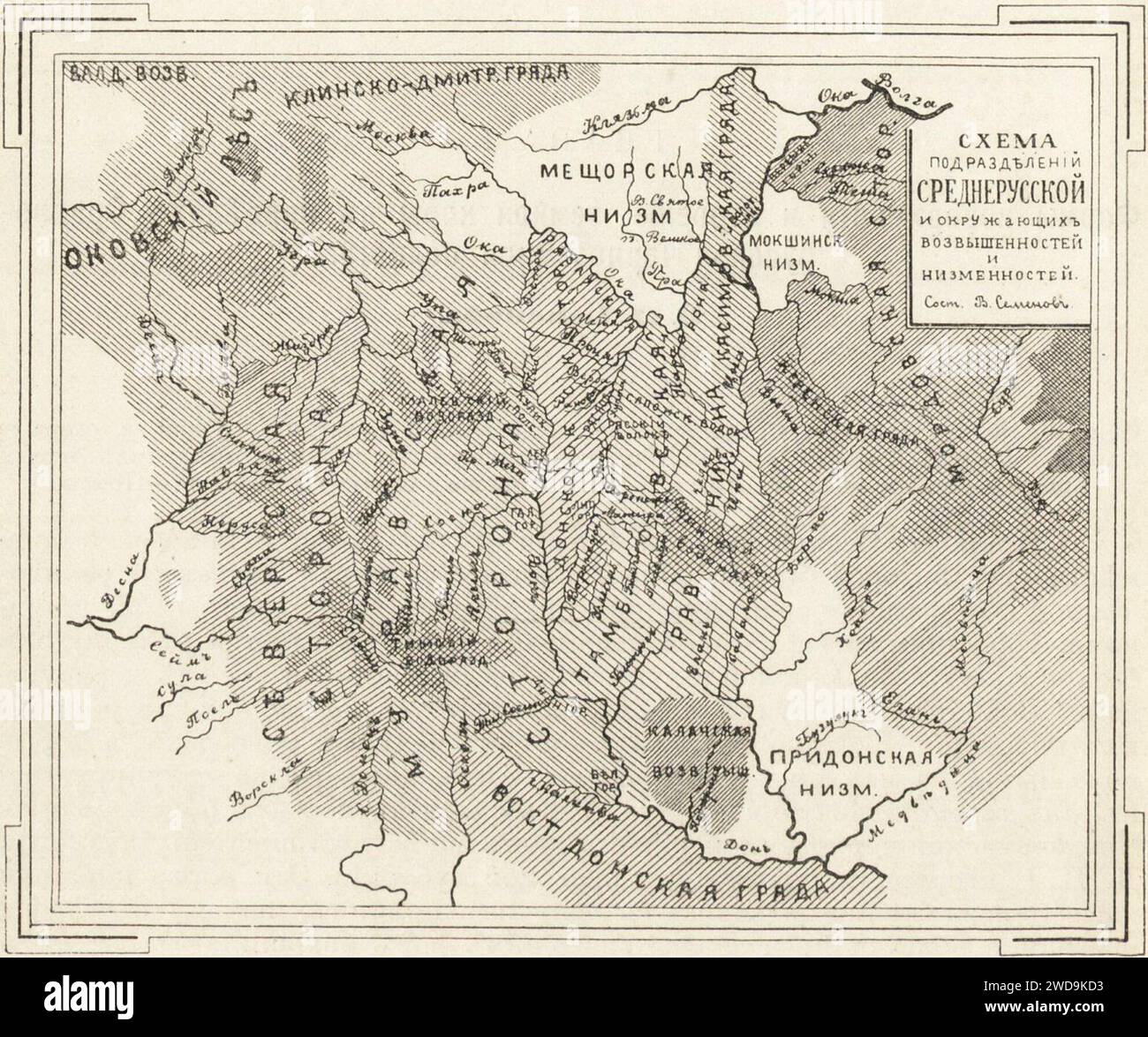 1902 map hi-res stock photography and images - Alamy